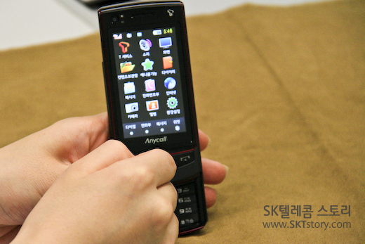 skt-7.jpg – SK텔레콤 뉴스룸