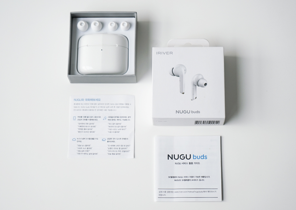 AI를 품은 이어셋 ‘누구 버즈’ 끼우고 일하면 업무 능력 급상승?! – SK텔레콤 뉴스룸