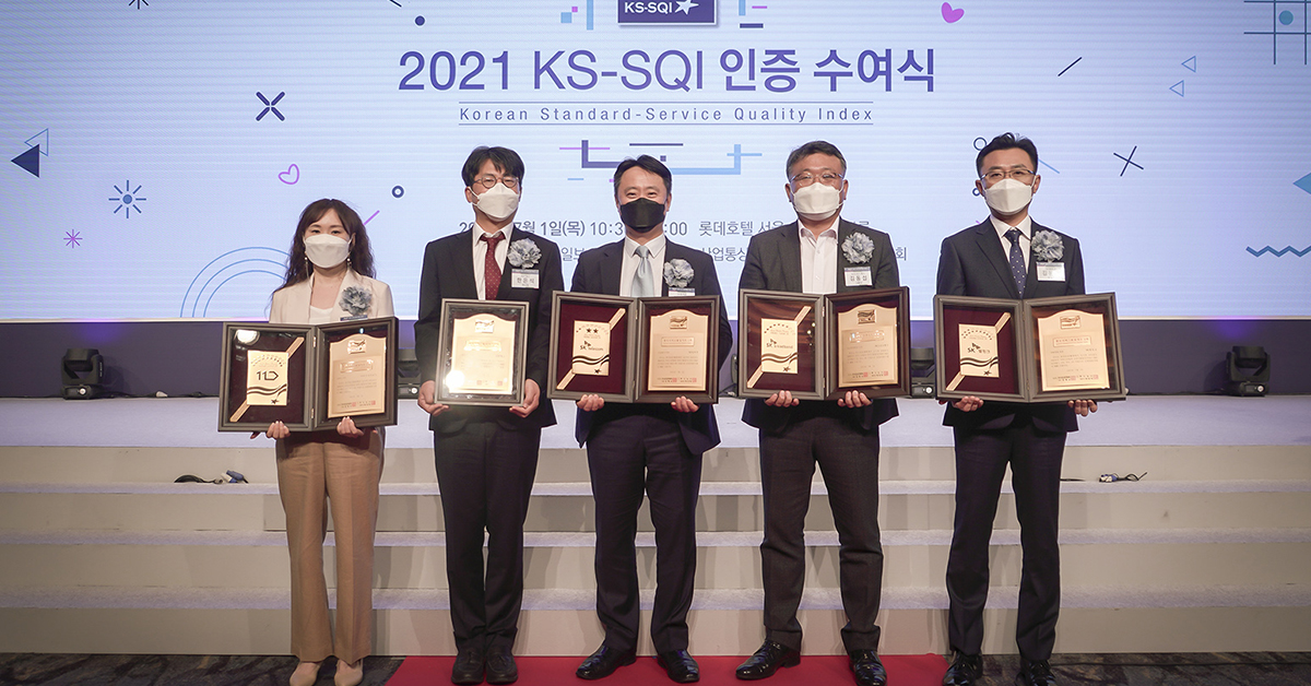 SKT, 한국서비스품질지수(KS-SQI) 22년 연속 1위 – SK텔레콤 뉴스룸