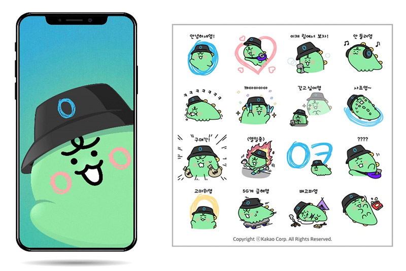 SKT-카카오, 1020 팬심 저격 위해 뭉쳤다 – SK텔레콤 뉴스룸