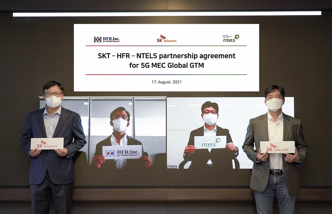 SKT, 韓 대표 5G통신장비사와 글로벌 ‘5G MEC’ 사업 선점 나선다 – SK텔레콤 뉴스룸