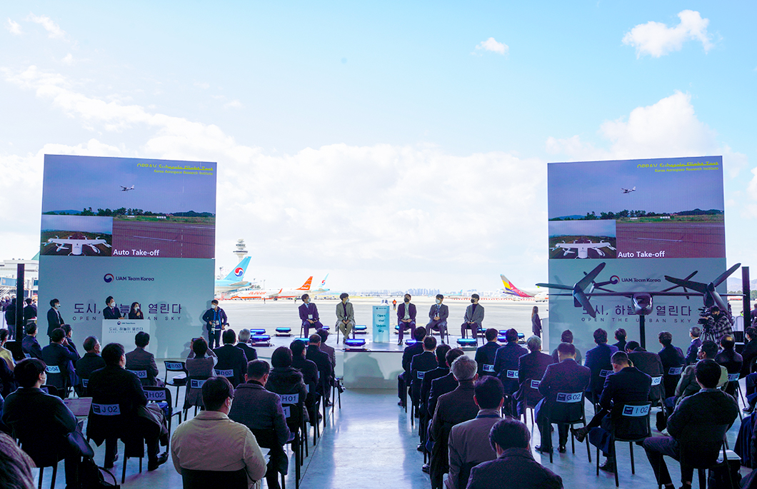 “여기는 김포, 20분 후 잠실 착륙”… SKT, UAM(도심항공교통) 실증 나섰다 – SK텔레콤 뉴스룸