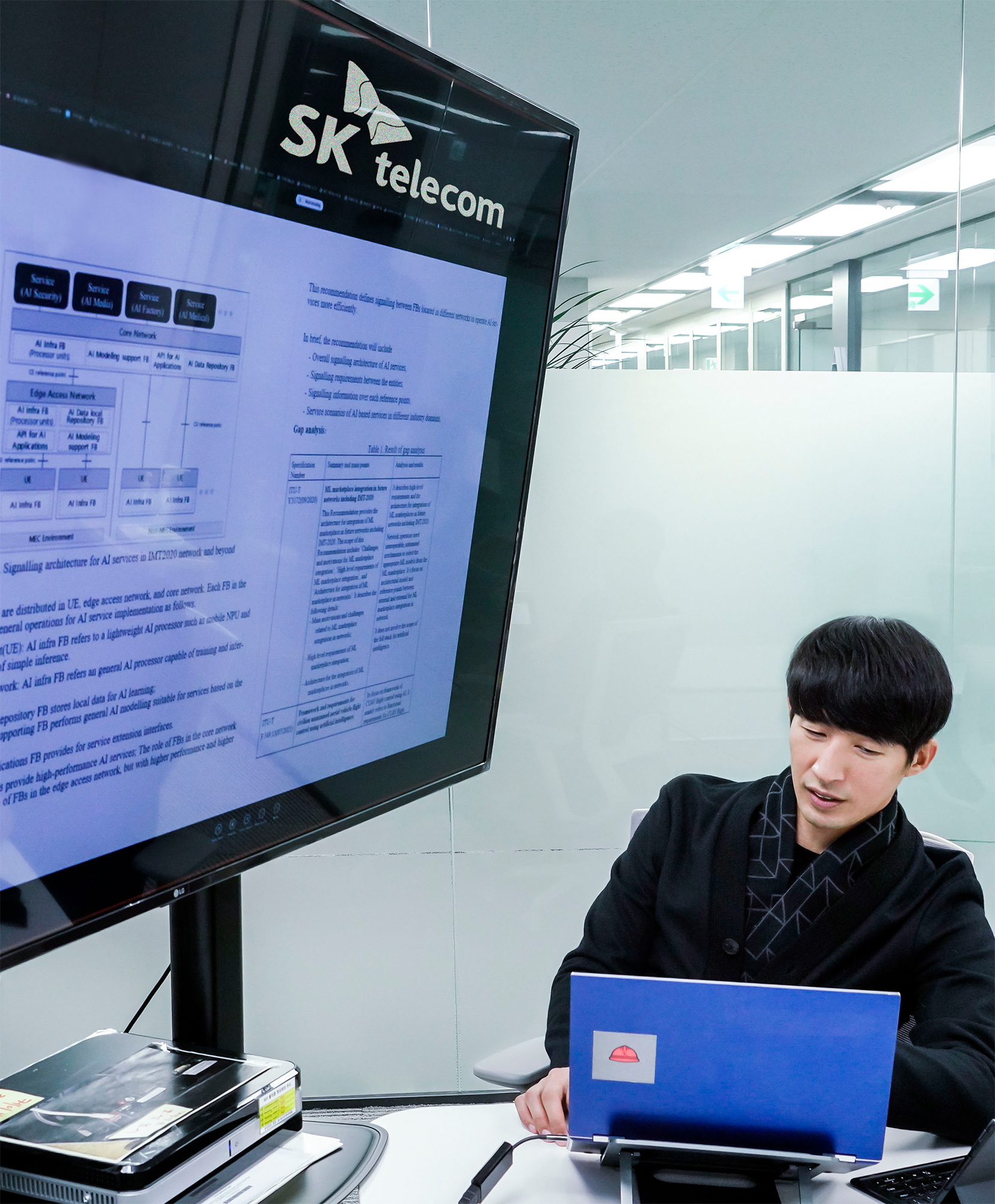 SKT ‘AI 통합 패키지’ ITU-T 표준과제로 승인 – SK텔레콤 뉴스룸