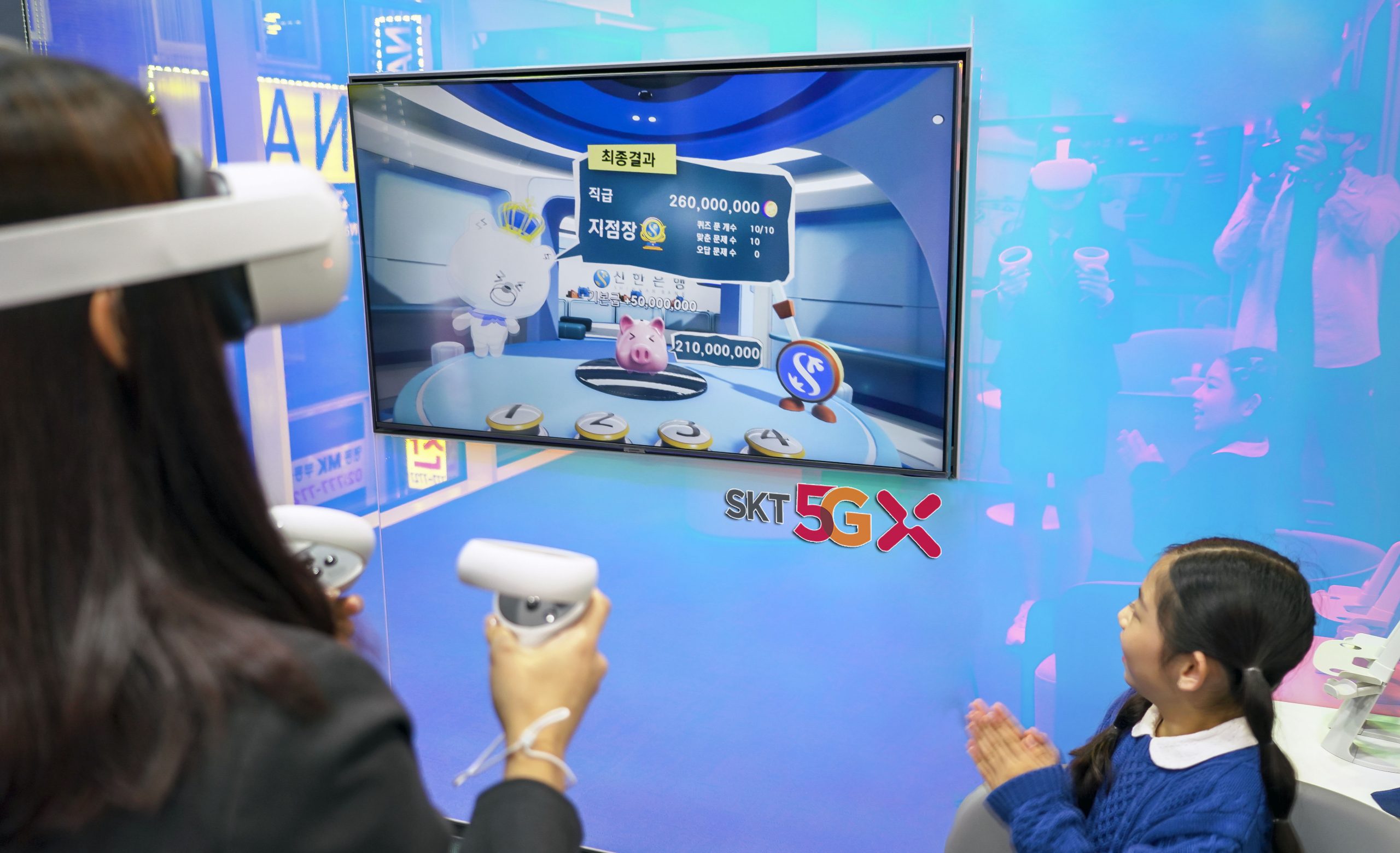 SKT, VR 기술로 초중고생 금융 교육 지원한다 – SK텔레콤 뉴스룸