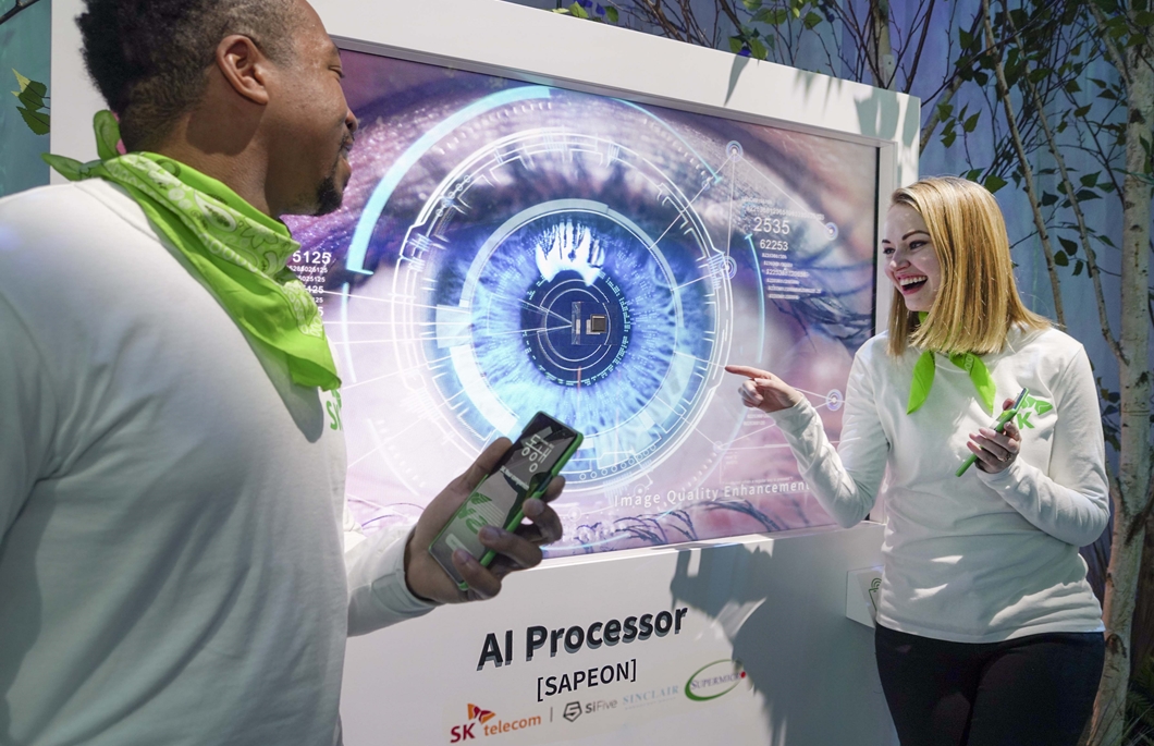 SKT, CES 2022에서 넷-제로 달성 위한 그린 ICT 기술 선보인다 – SK텔레콤 뉴스룸