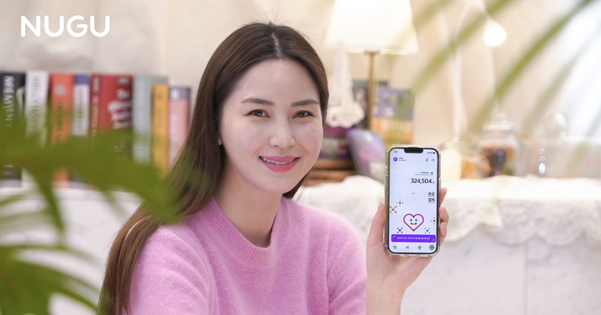 SKT, KB국민은행과 AI 협력 성과물 첫 선 – SK텔레콤 뉴스룸