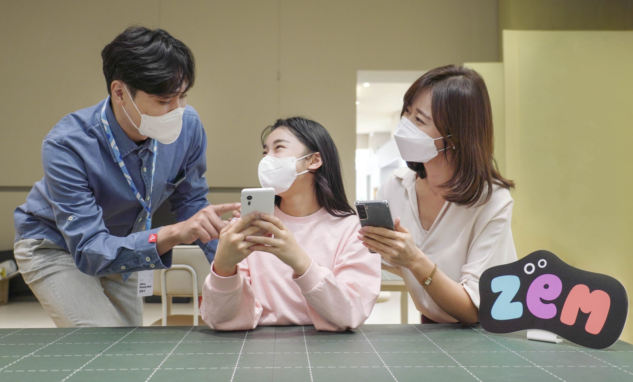 SKT, ZEM(잼)으로 우리 아이 스마트폰 중독 막는다 – SK텔레콤 뉴스룸