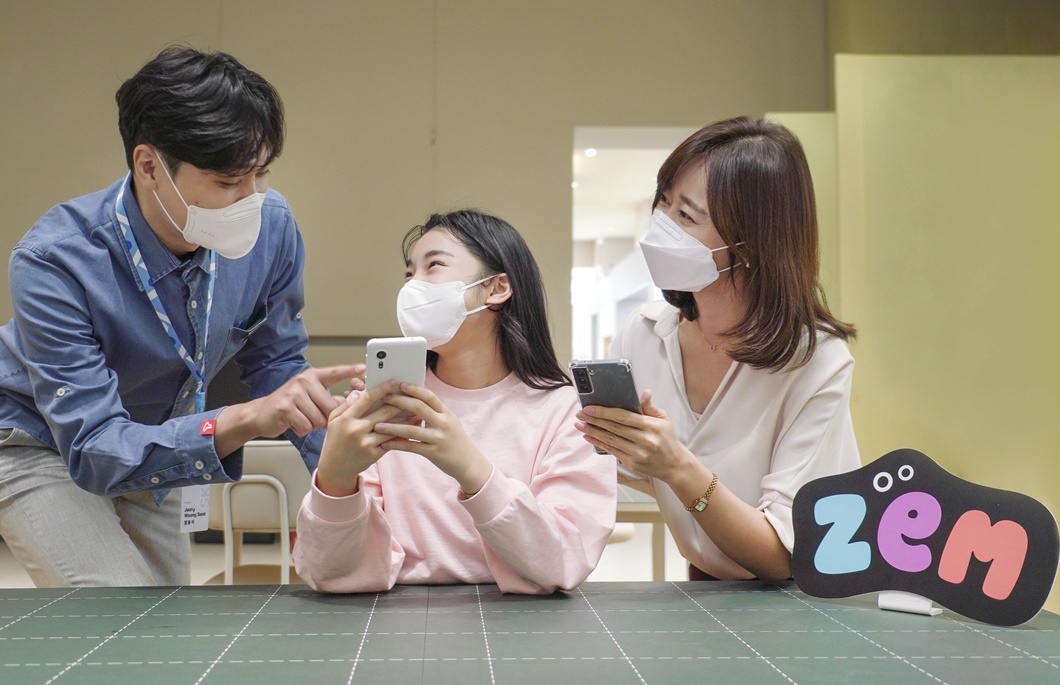 SKT, ZEM(잼)으로 우리 아이 스마트폰 중독 막는다 – SK텔레콤 뉴스룸