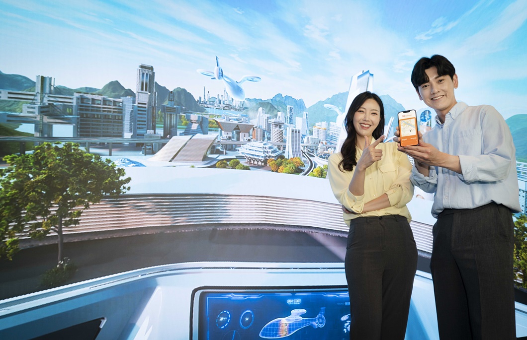 K-UAM 드림팀, 2025년 도심 하늘길 여는 ‘첫 단추’ 뀄다 – SK텔레콤 뉴스룸