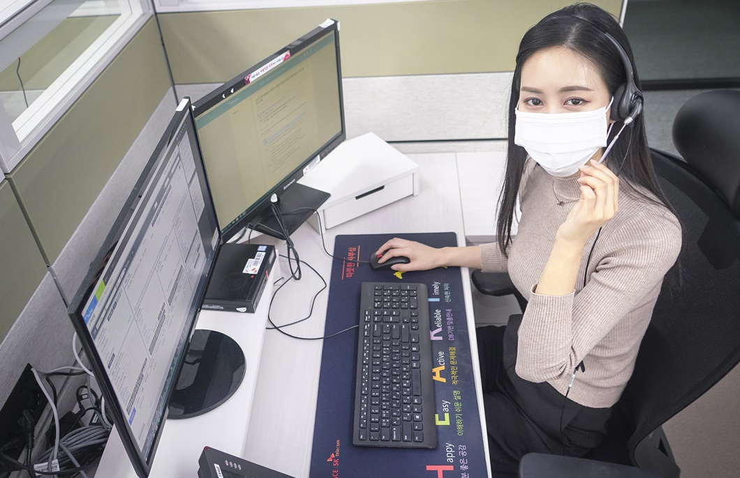 KSQI_Call – SK텔레콤 뉴스룸