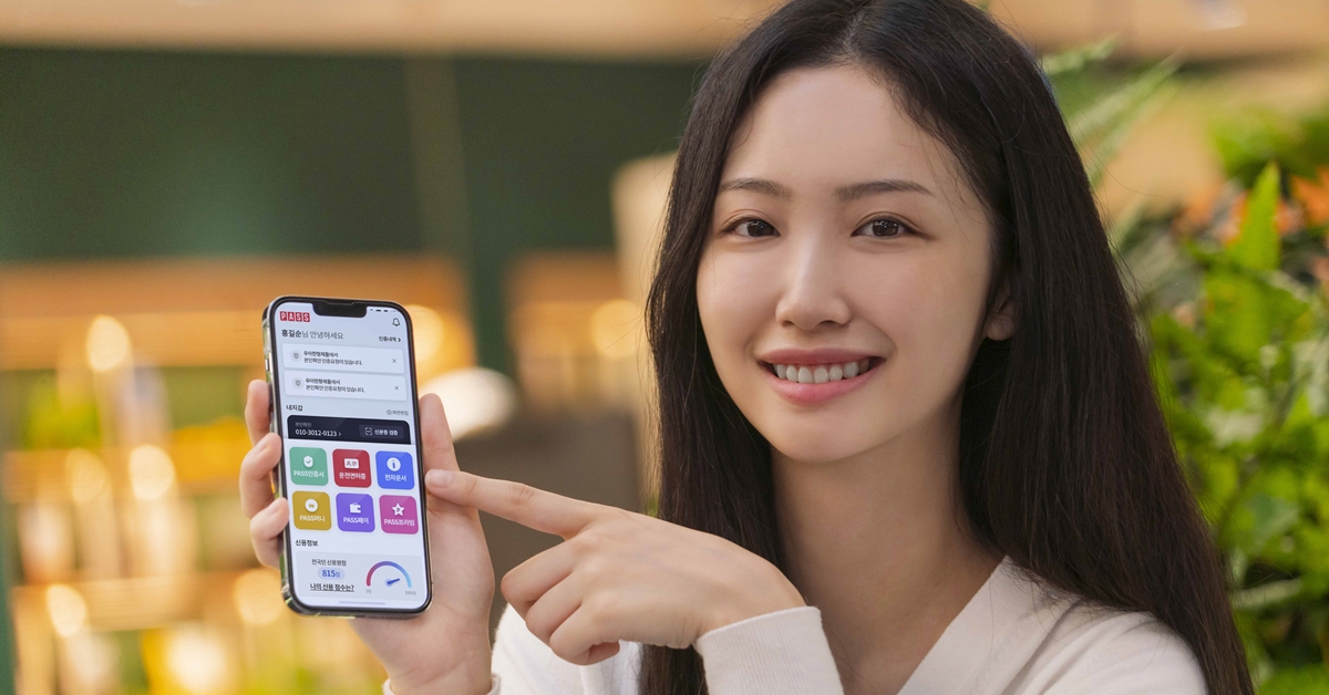 SKT, PASS에 ‘이니셜’ 서비스 담았다 – SK텔레콤 뉴스룸