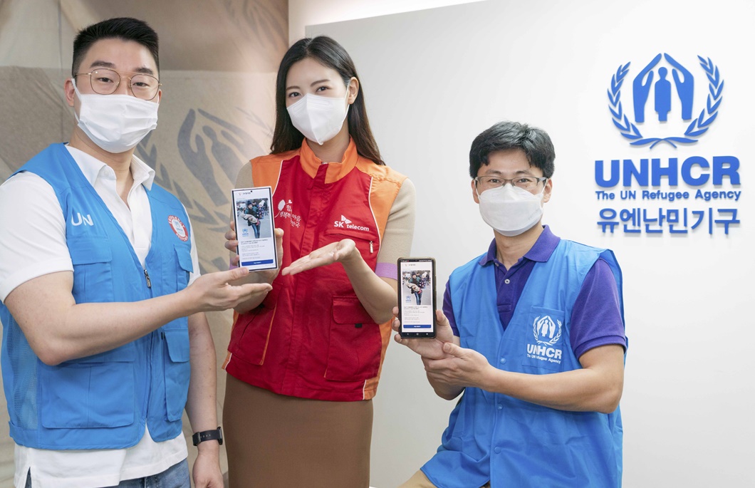 SKT, RCS로 비영리기관·사회적기업 ESG경영 돕는다 – SK텔레콤 뉴스룸