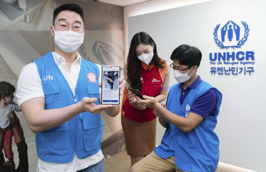 SKT, RCS로 비영리기관·사회적기업 ESG경영 돕는다 – SK텔레콤 뉴스룸