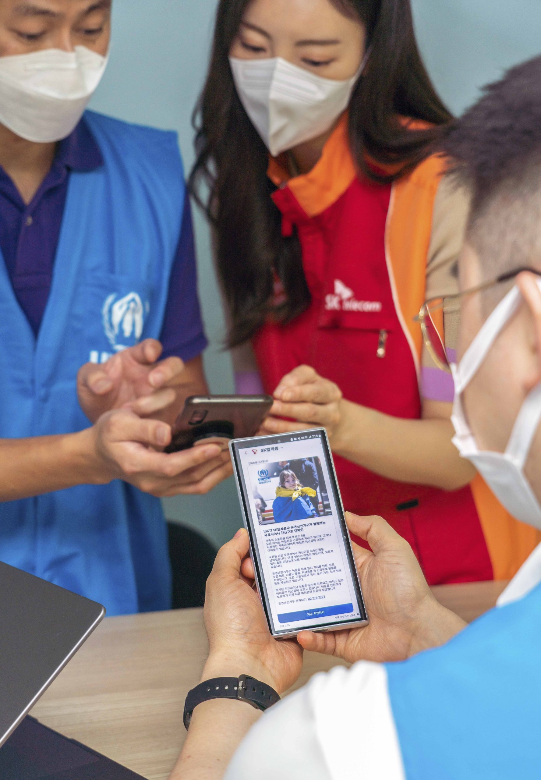 SKT, RCS로 비영리기관·사회적기업 ESG경영 돕는다 – SK텔레콤 뉴스룸