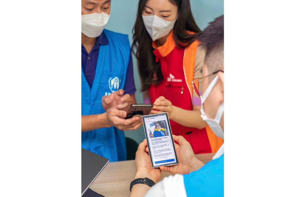 SKT, RCS로 비영리기관·사회적기업 ESG경영 돕는다 – SK텔레콤 뉴스룸