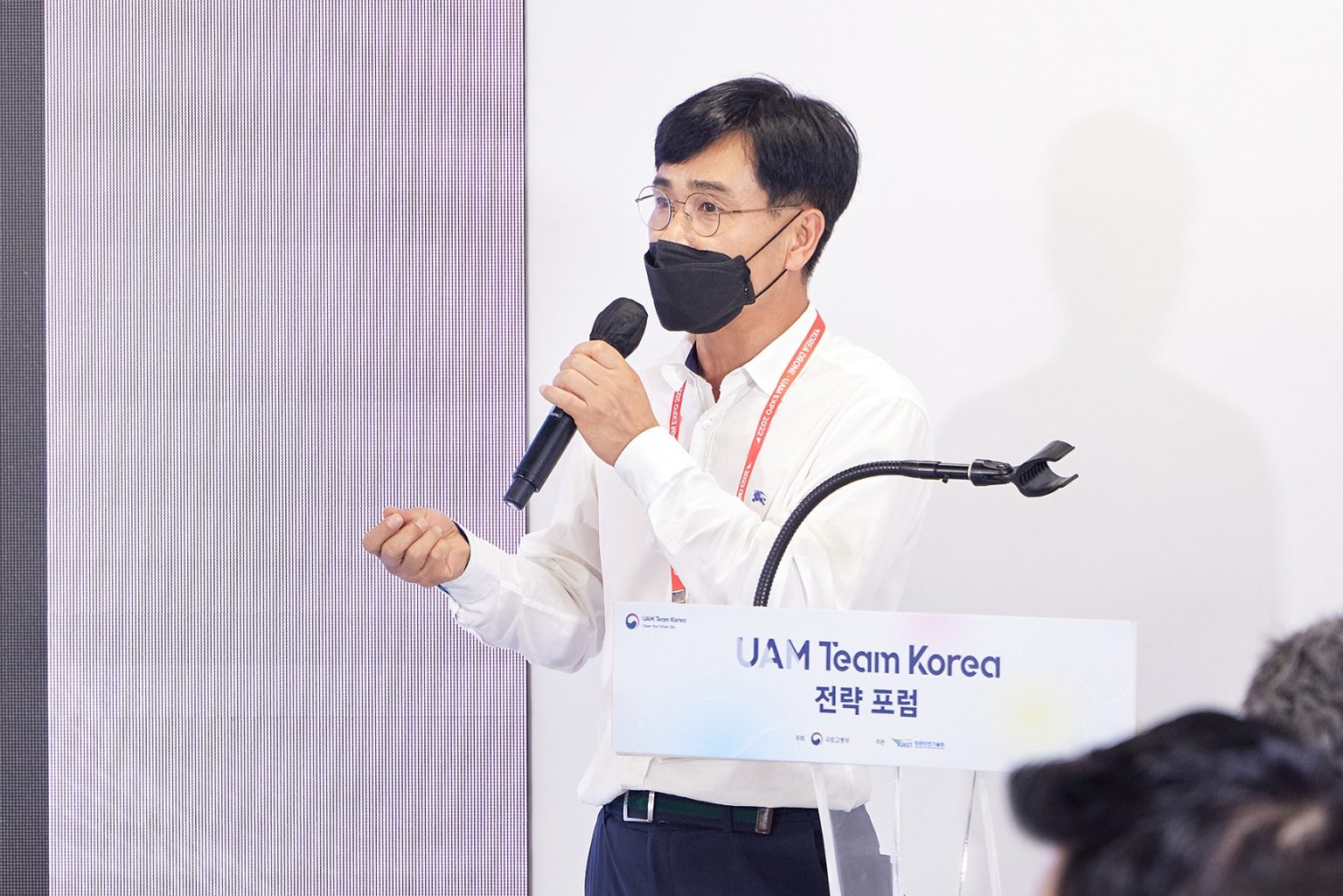 SKT, ‘2022 대한민국 드론·UAM 박람회’ 참가 – SK텔레콤 뉴스룸