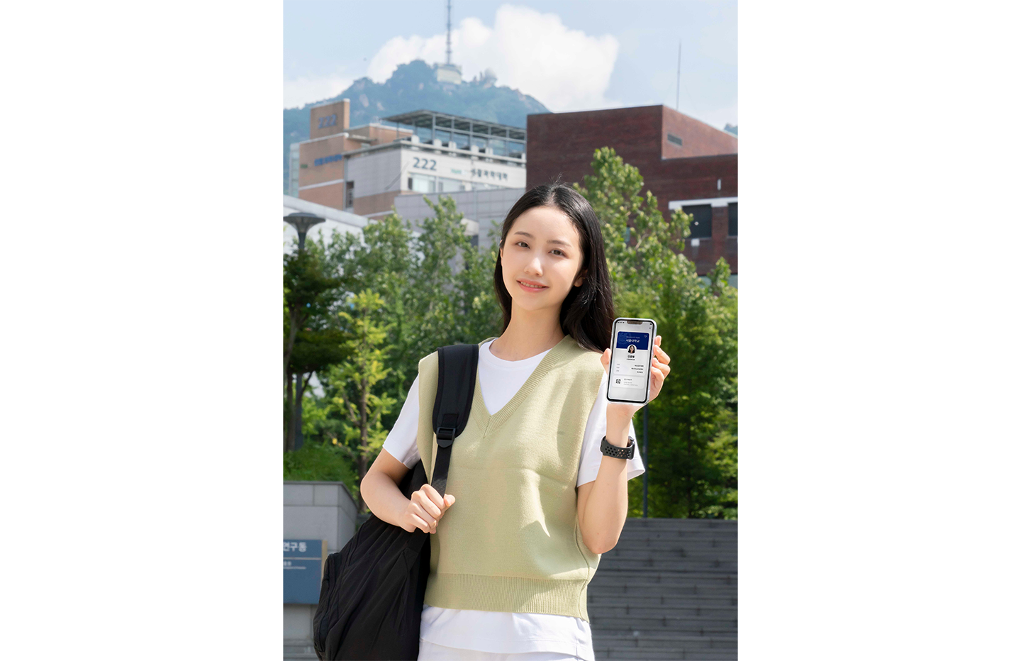 SKT, 블록체인 DID로 캠퍼스 혁신 돕는다 : 클리앙