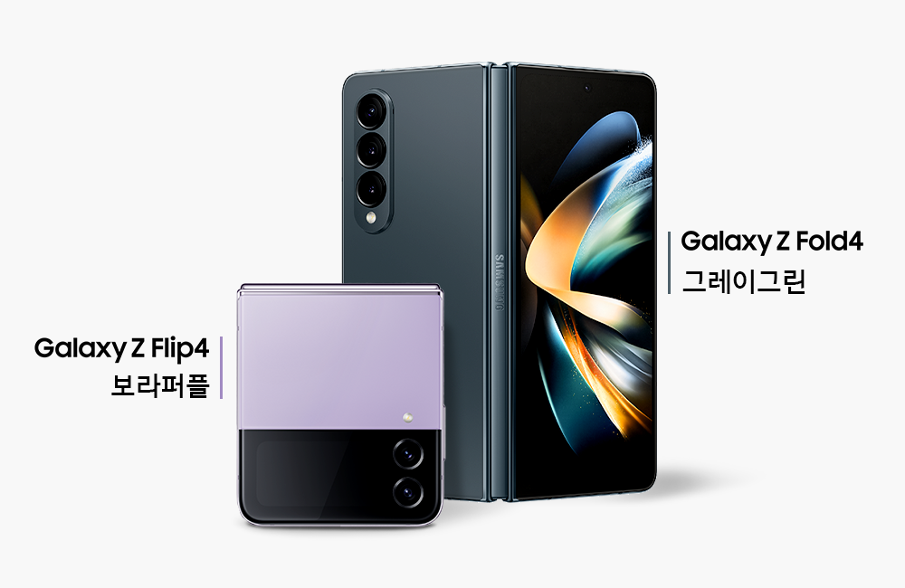 Sk텔레콤 뉴스룸 Sk텔레콤 뉴스룸은 언론 크리에이터·인플루언서 학계 산업 이해관계자들에게 회사 정보를 정확하고