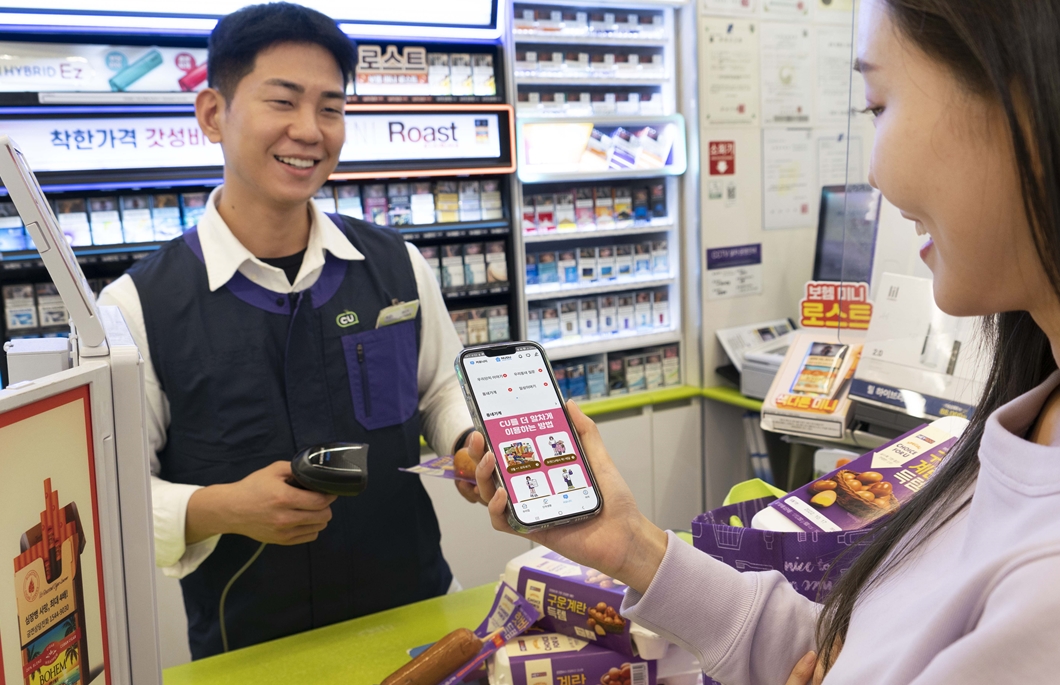 SKT, BGF 리테일과 생활밀착형 스마트홈 서비스 활성화 나선다 – SK텔레콤 뉴스룸