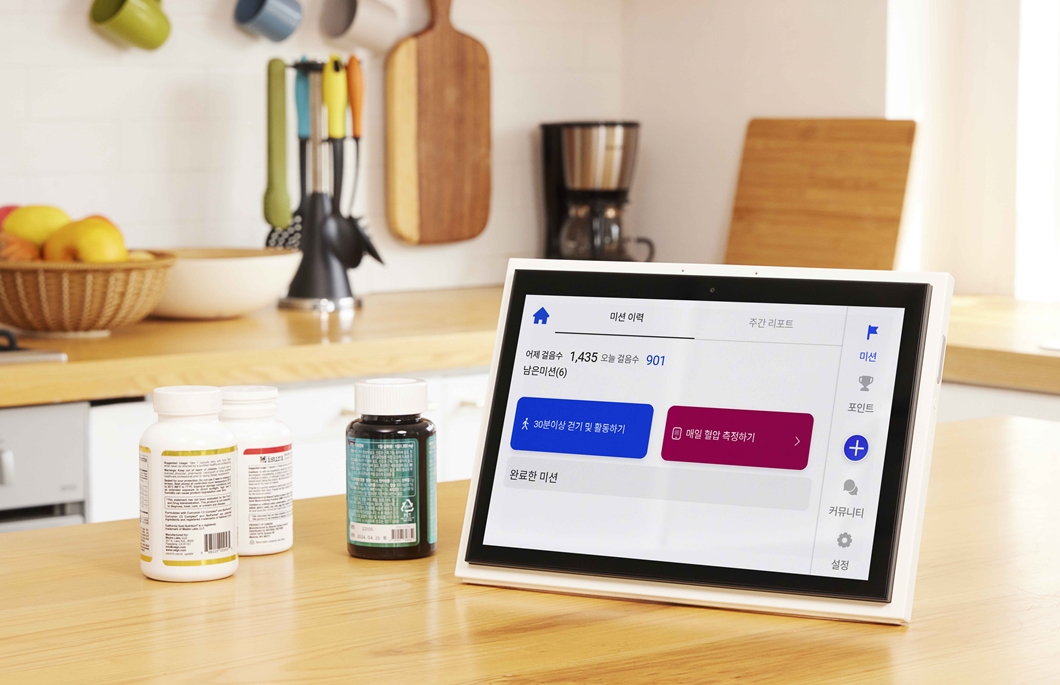 SKT, 보이는 AI스피커 ‘누구 네모 Ⅱ’ 출시 – SK텔레콤 뉴스룸