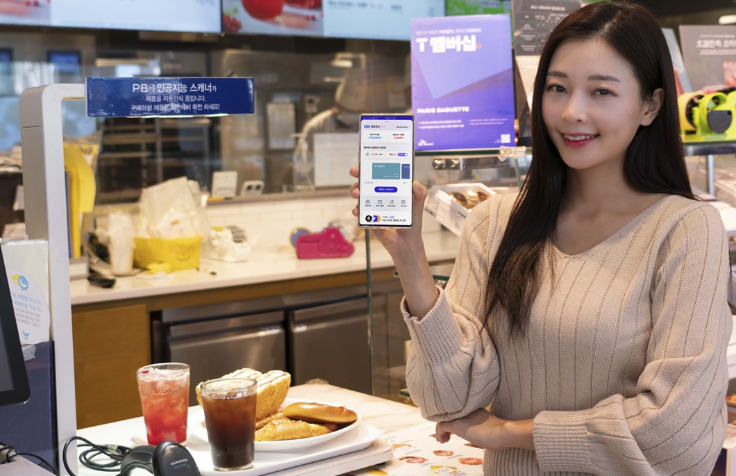 SKT, T멤버십 할인과 결제를 동시에 ‘결제바코드’ 런칭 – SK텔레콤 뉴스룸