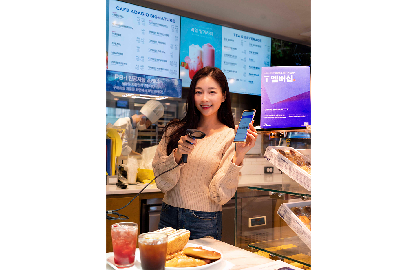 SKT, T멤버십 할인과 결제를 동시에 ‘결제바코드’ 런칭 – SK텔레콤 뉴스룸