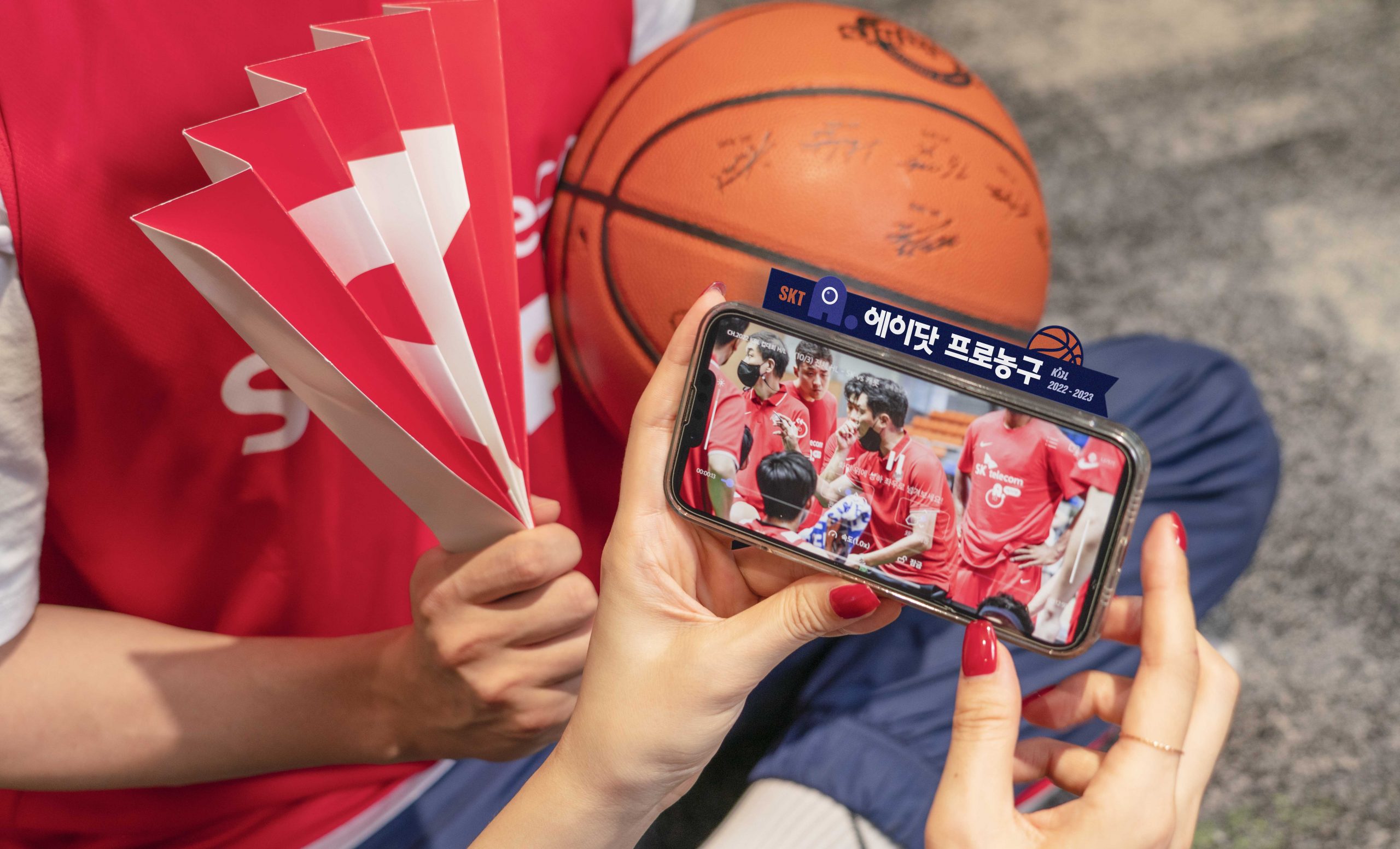 SKT, A. tv에서 프로야구 포스트시즌, 프로농구 전경기 생중계 – SK텔레콤 뉴스룸