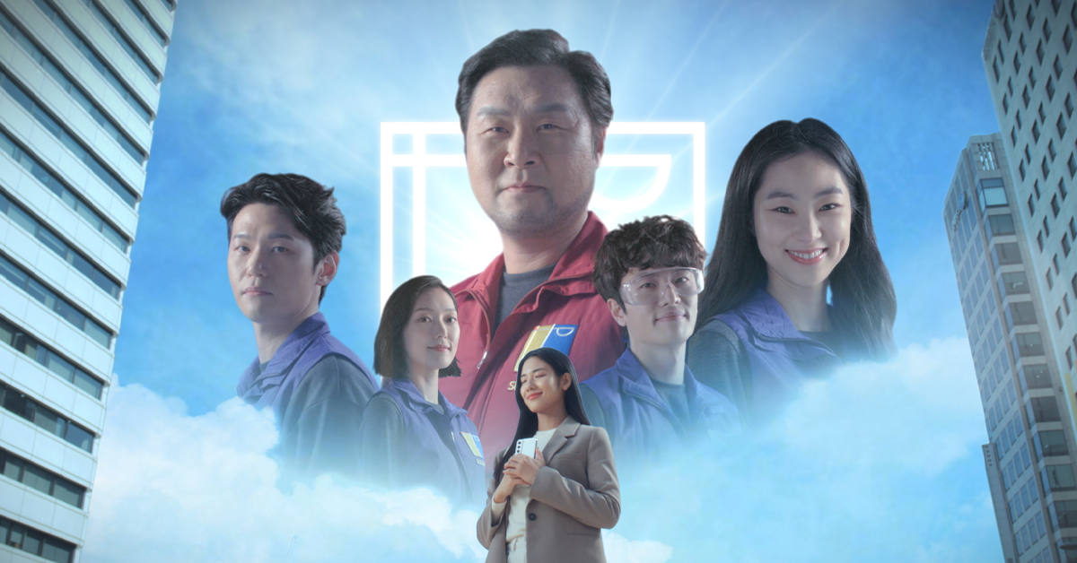 SNS 사진 한 장·해시태그 하나가 시각장애인의 빛으로, ‘코드네임: 설리번플러스’ – SK텔레콤 뉴스룸