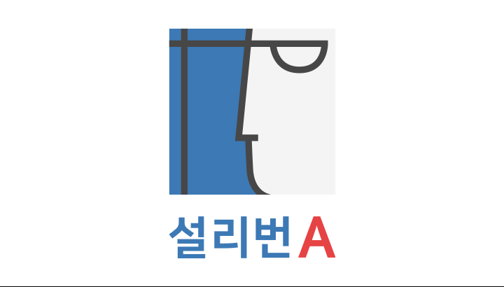 시각 장애인을 위한 보행 내비게이션의 진화 Skt의 Vlam 기술 Sk텔레콤 뉴스룸