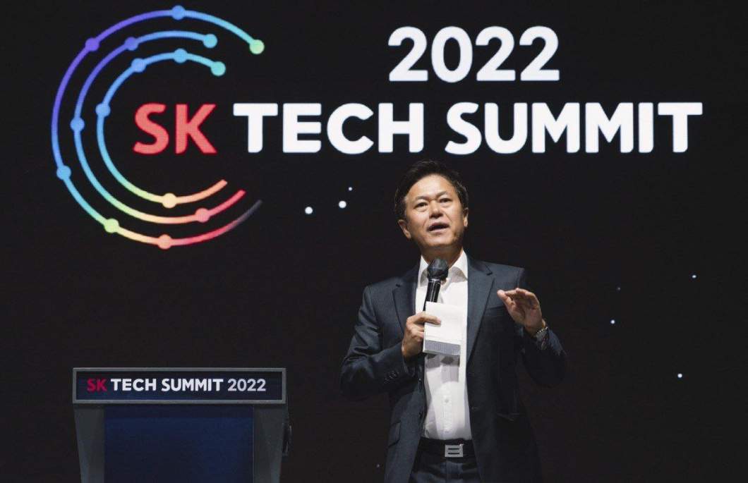 기술에 대한 인사이트 교환의 장 SK 테크 서밋 2022 개막 – SK텔레콤 뉴스룸