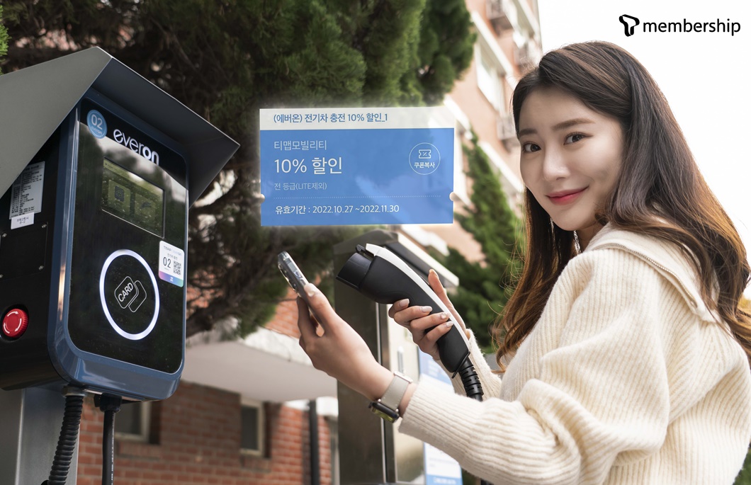 SKT, ESG협력으로 ‘친환경 소비’ 이끈다 – SK텔레콤 뉴스룸