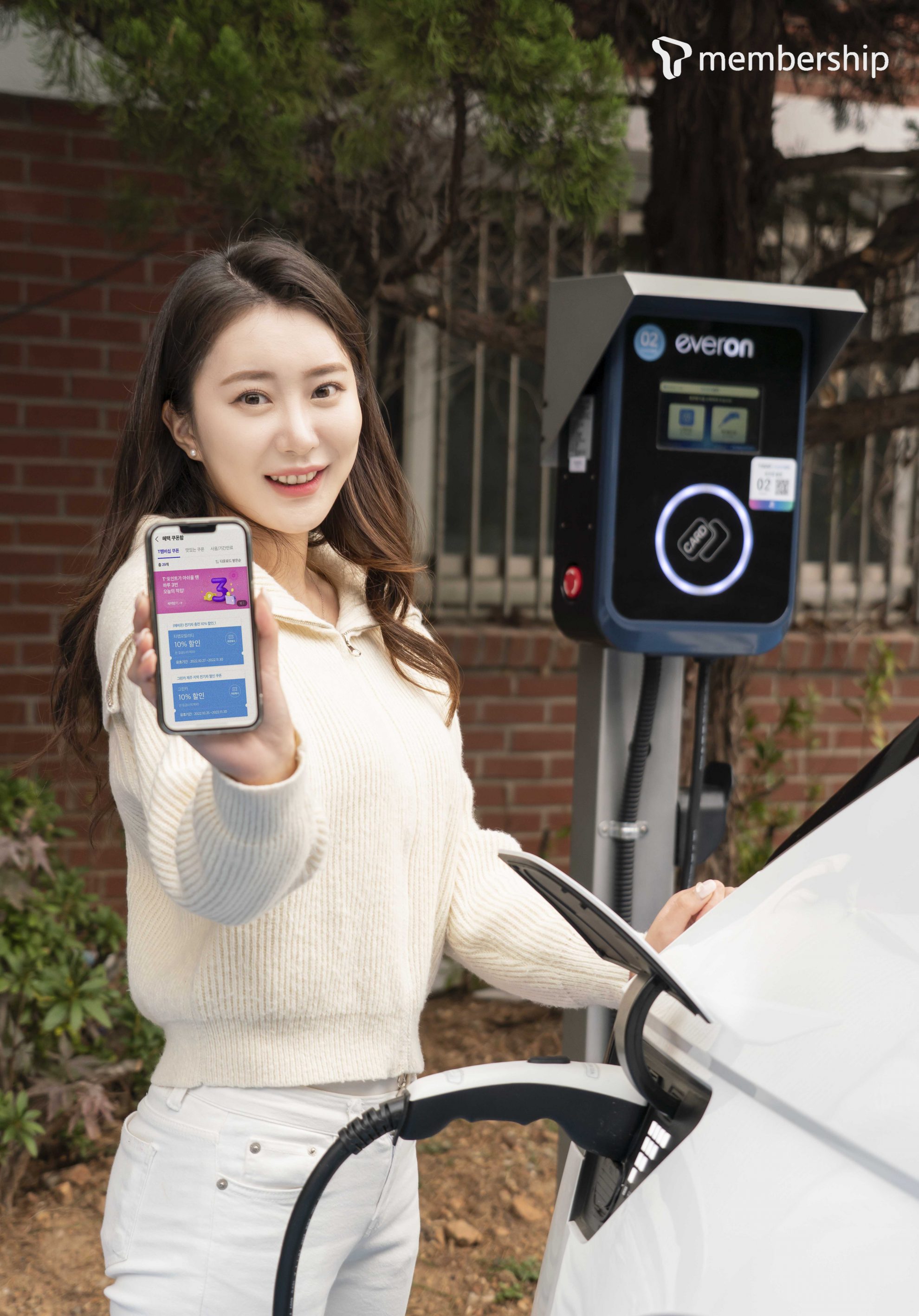 SKT, ESG협력으로 ‘친환경 소비’ 이끈다 – SK텔레콤 뉴스룸