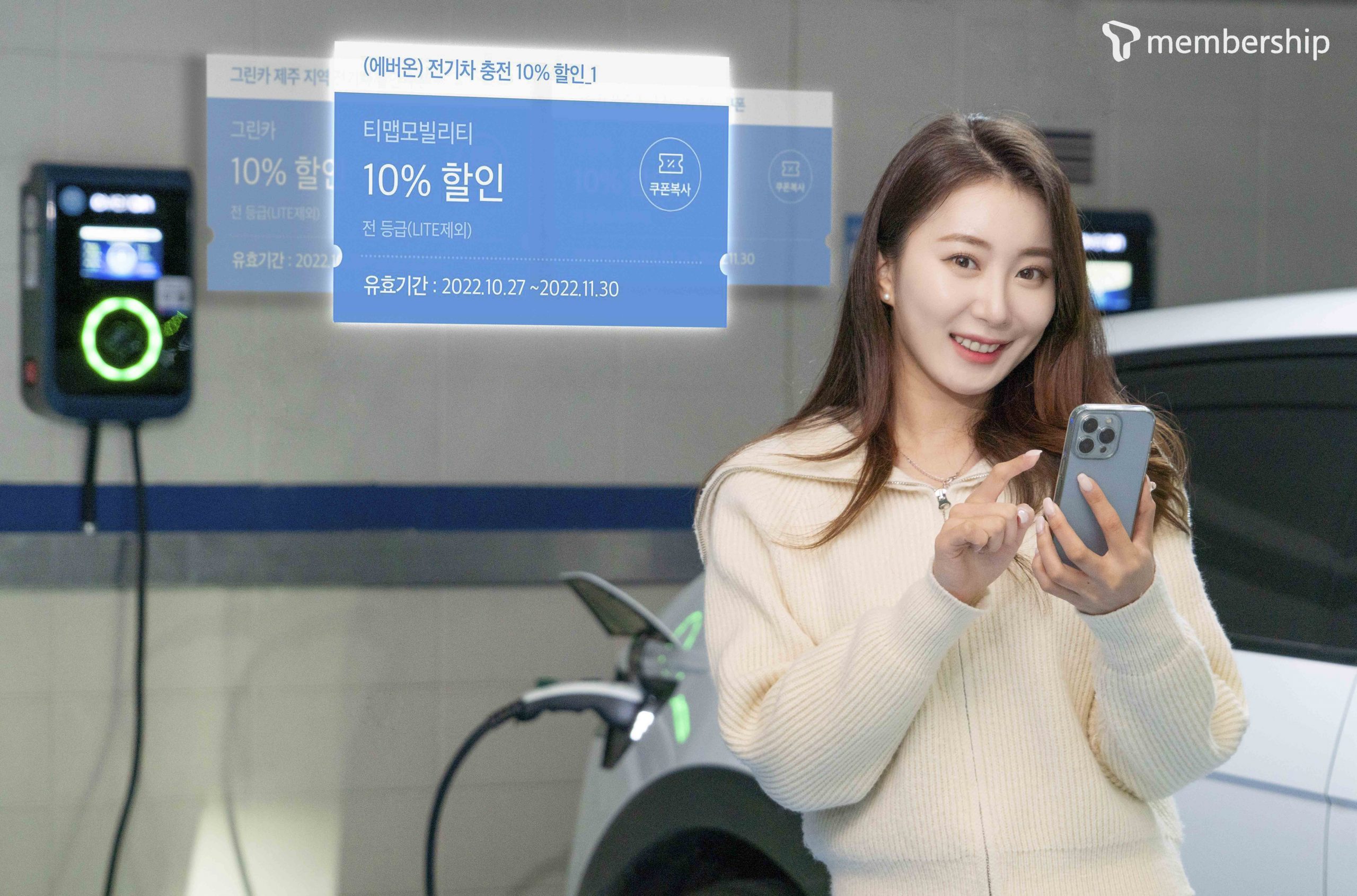 SKT, ESG협력으로 ‘친환경 소비’ 이끈다 – SK텔레콤 뉴스룸