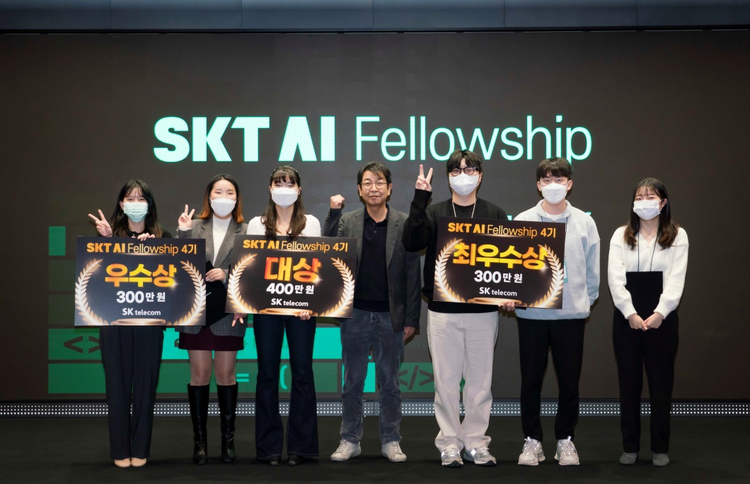 강의 추천 챗봇과 AI 전자 채색 기술, SKT와 미래 AI 인재가 함께 만들었어요 – SK텔레콤 뉴스룸