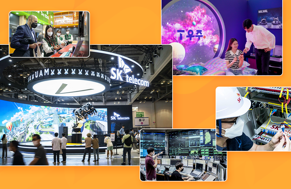 [2022 결산] SK텔레콤의 2022년, 구성원이 선정한 올해의 10대 뉴스 – SK텔레콤 뉴스룸