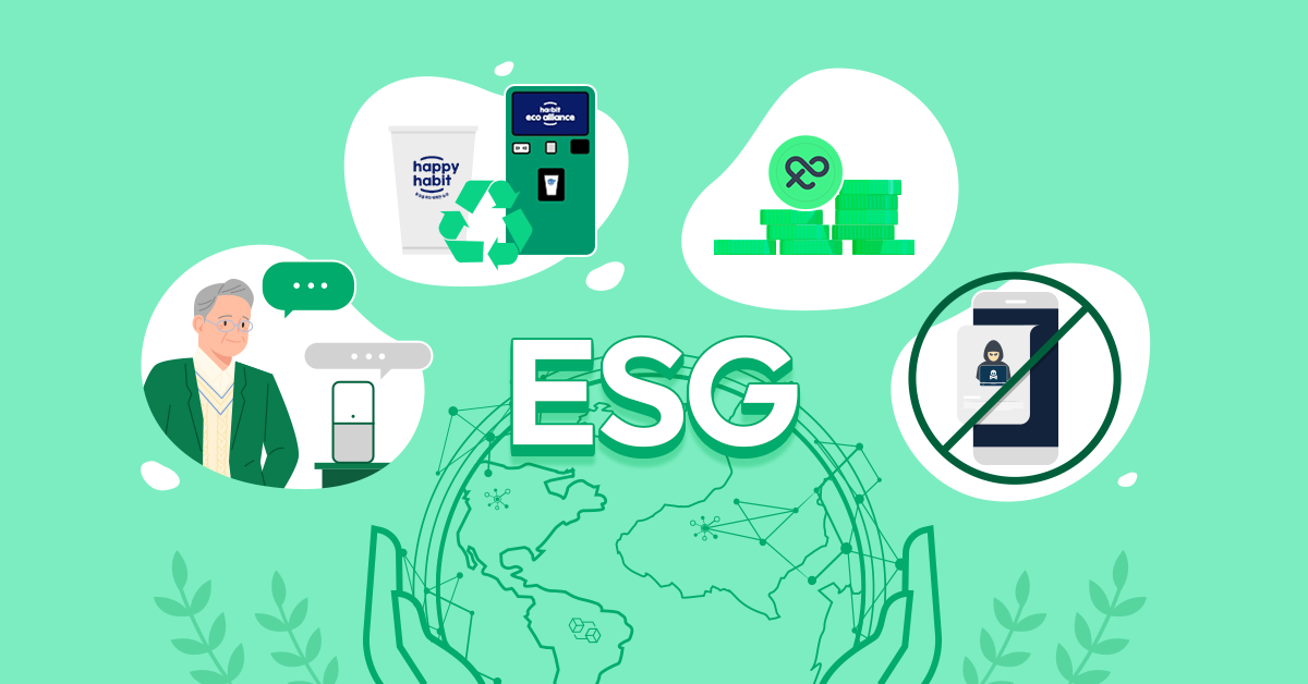 [2022 결산] 숫자로 돌아보는 올해의 SKT ESG – SK텔레콤 뉴스룸