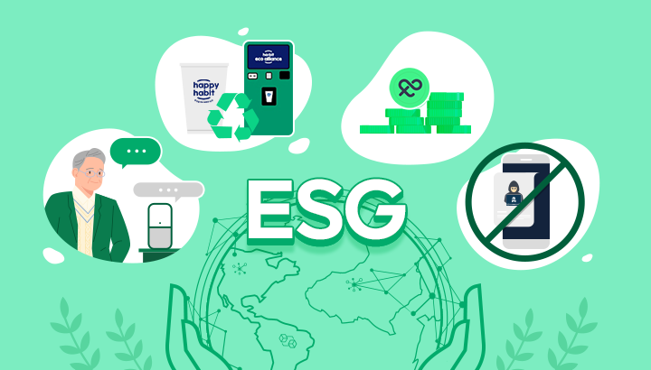 시각 장애인을 위한 보행 내비게이션의 진화, SKT의 VLAM 기술 – SK텔레콤 뉴스룸