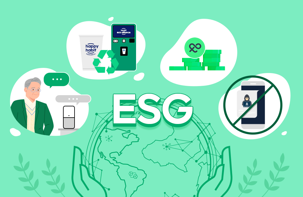 [2022 결산] 숫자로 돌아보는 올해의 SKT ESG – SK텔레콤 뉴스룸