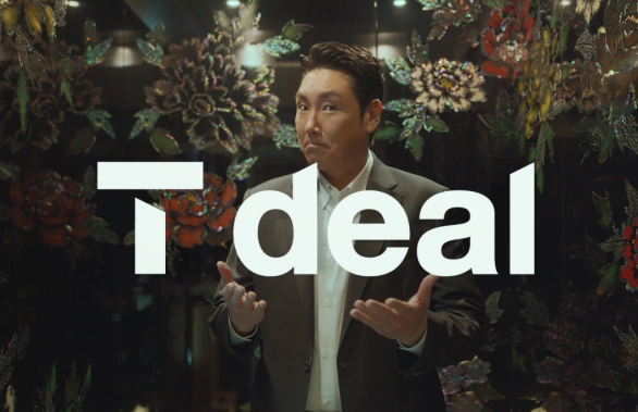 SKT, ‘T에게만 열리는 핫딜성지 티딜’ 캠페인 론칭 – SK텔레콤 뉴스룸