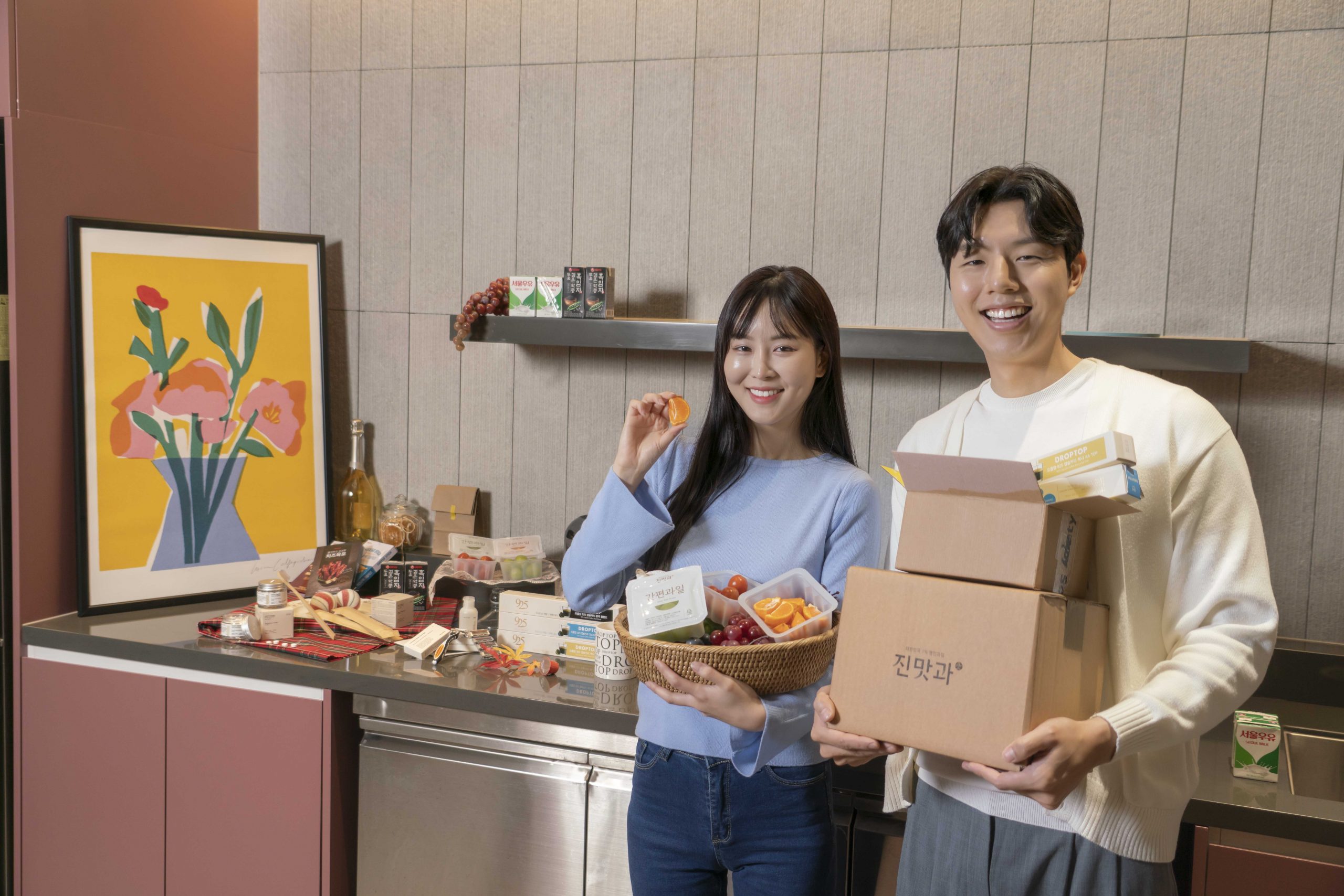 SKT, T우주 만의 특별한 혜택을 담은 ‘정기배송 서비스’ 출시 – SK텔레콤 뉴스룸