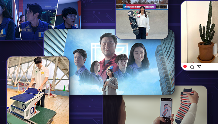 시각 장애인을 위한 보행 내비게이션의 진화, SKT의 VLAM 기술 – SK텔레콤 뉴스룸