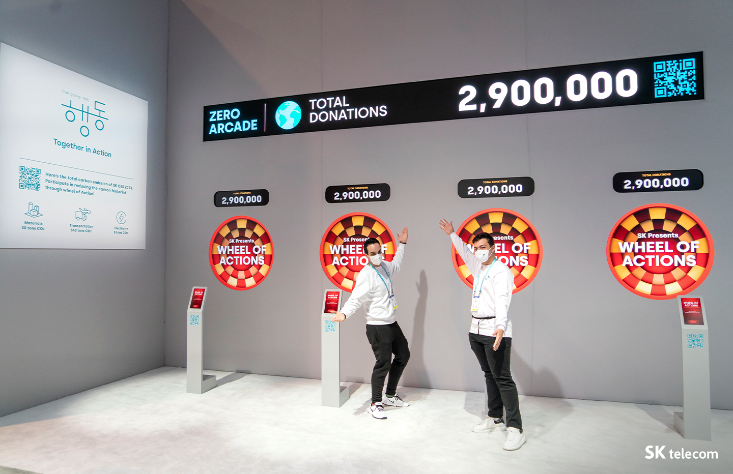 [CES 2023 랜선투어] 2030 넷제로, 변화를 위한 ‘행동’으로 – SK텔레콤 뉴스룸