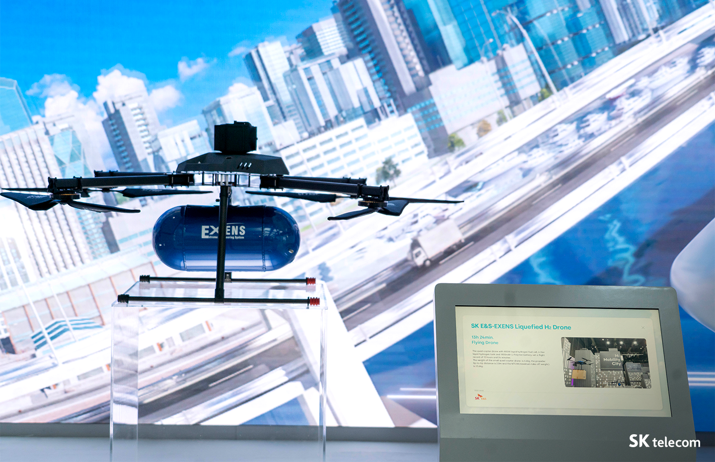 [CES 2023 랜선투어] 2030 넷제로, 변화를 위한 ‘행동’으로 – SK텔레콤 뉴스룸