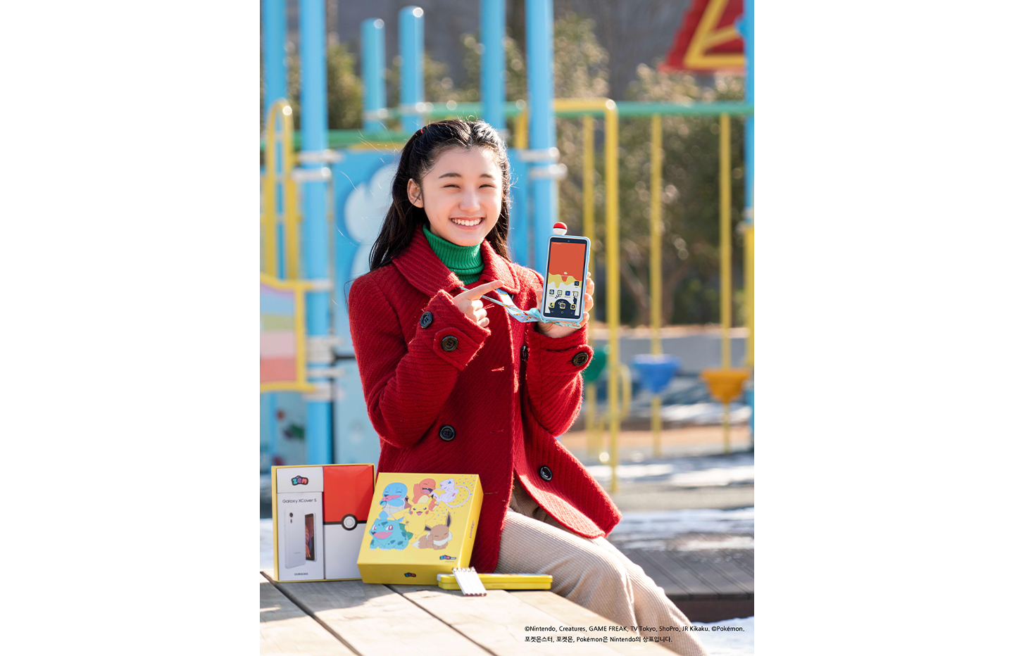 SKT, ‘ZEM 꾸러기 포켓몬 에디션’으로 어린이 마음 사로잡는다 – SK텔레콤 뉴스룸