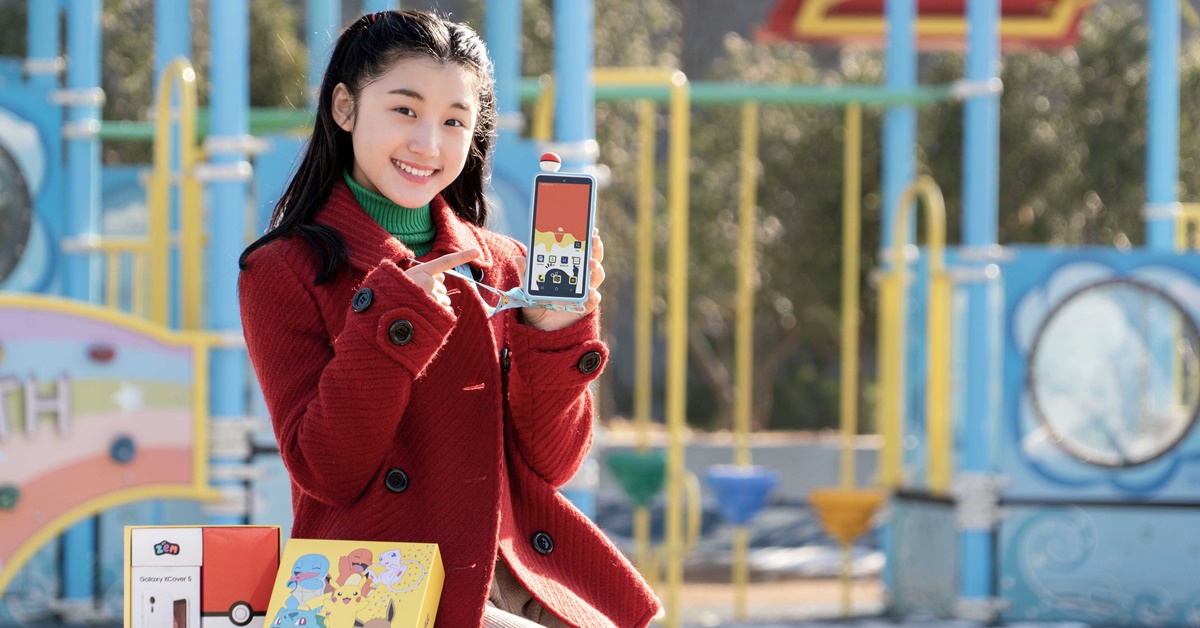 SKT, ‘ZEM 꾸러기 포켓몬 에디션’으로 어린이 마음 사로잡는다 – SK텔레콤 뉴스룸