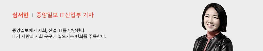 [CES 2023 기고] 3년만 역대급 인파… “전시관 단연 인기, UAM 체험” – SK텔레콤 뉴스룸