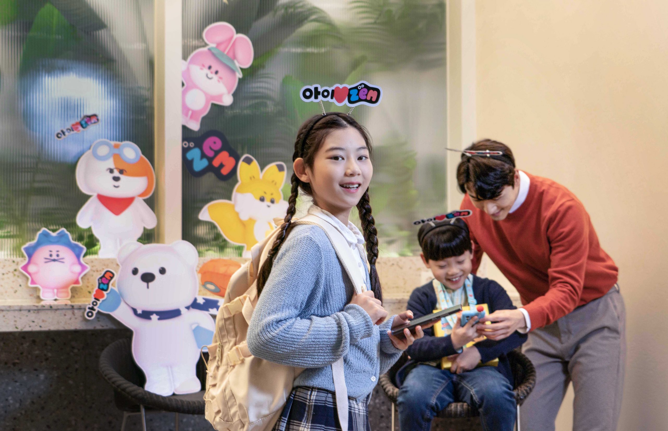 SKT, ‘ZEM 새학기 프로모션’ 시행 – SK텔레콤 뉴스룸