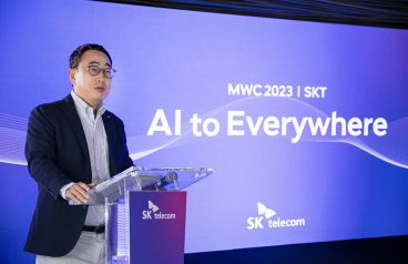 SKT to Lead AI Transformation in Industry and Society with AI Services ...