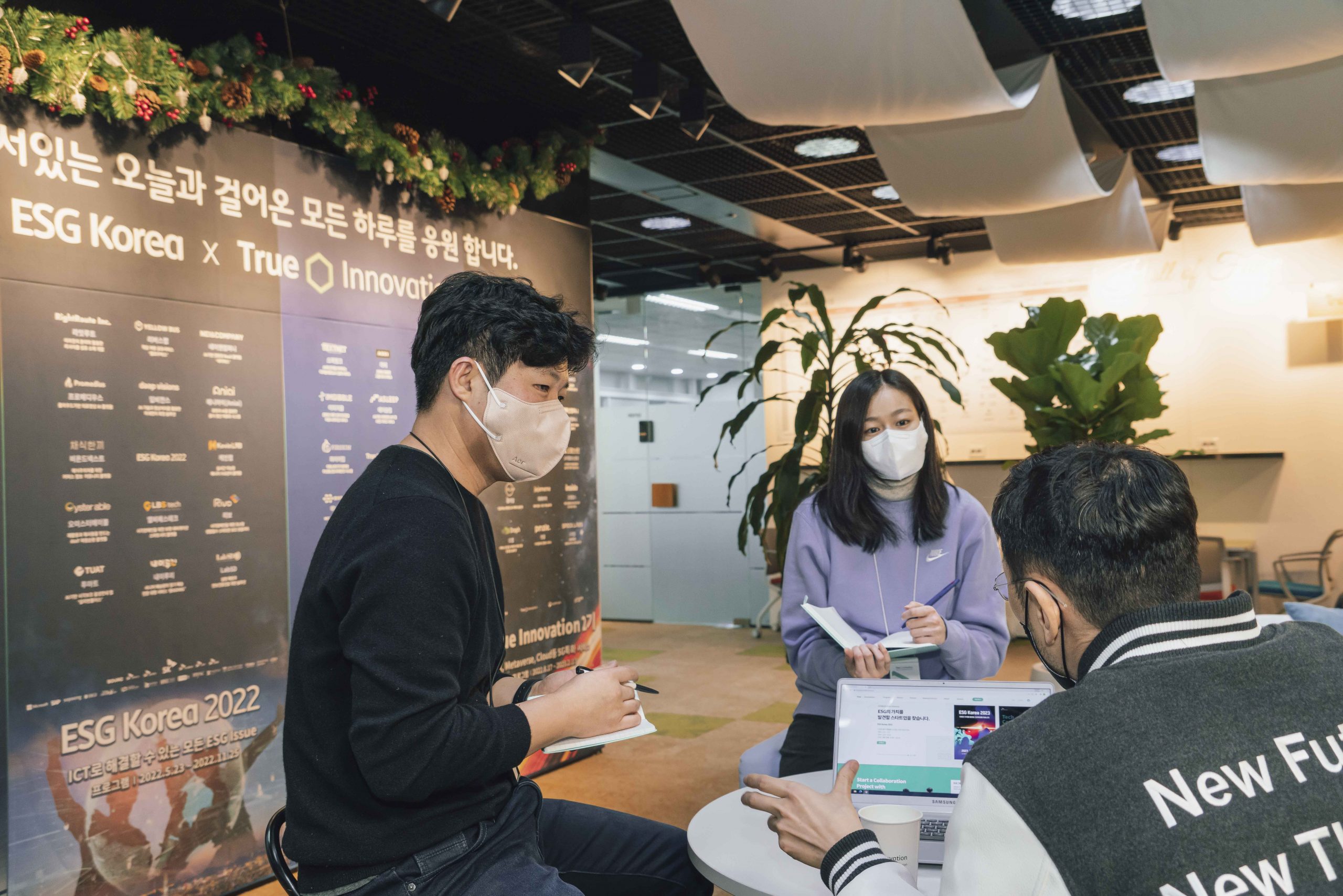 SKT, 국가대표 ESG 스타트업 키운다 – SK텔레콤 뉴스룸