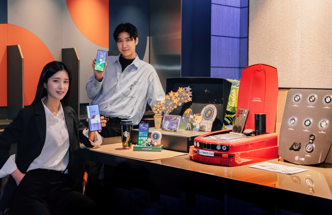 SKT, 스타벅스·BMW와 특별한 한정판 갤럭시S23 선보인다 – SK텔레콤 뉴스룸